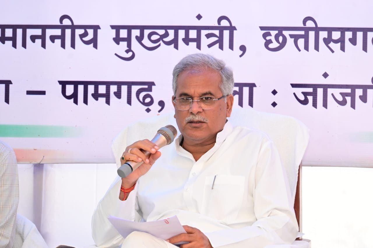 CG BREAKING : ED के आरोपों पर मुख्यमंत्री का जवाब, नान घोटाला मामले में नही हुई जज से मुलाकात ...