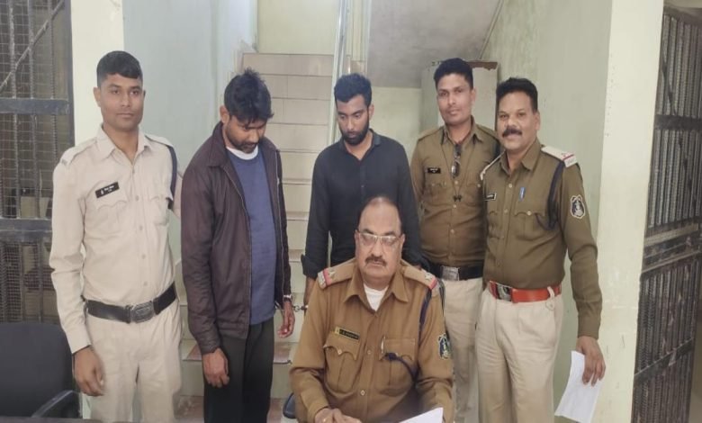 CG BREAKING : संजू हत्याकांड के 2 और आरोपी गिरफ्तार, पढ़ें पूरी खबर - Khabarchalisa News