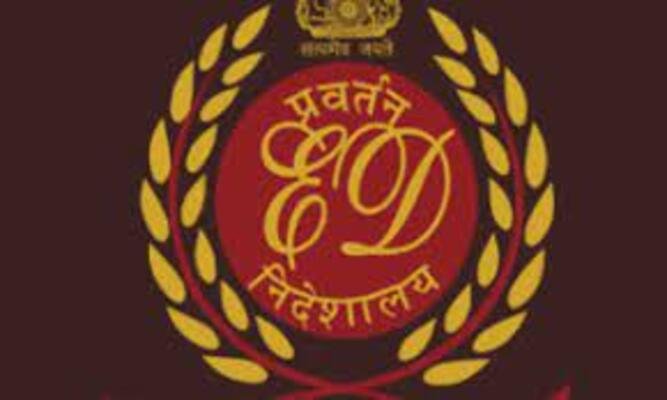 CG BREAKING : कलेक्टर दफ्तर में ED की दबिश ! ताबड़तोड़ जांच जारी, मचा अधिकारियों में हड़कंप ...