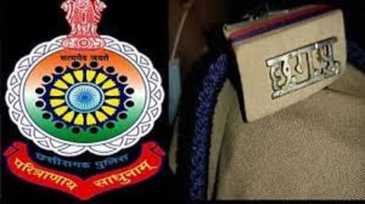 CG TRANSFER BREAKING : रापुसे के 36 अधिकारियों का तबादला, DSP-CSP, SDOP शामिल, गृह विभाग ने जारी ...