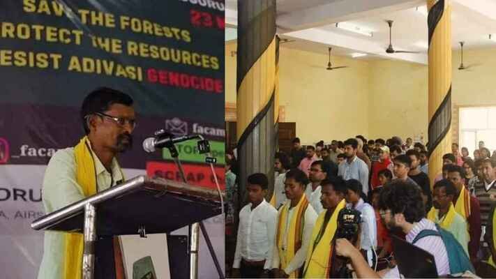 CG BREAKING : नक्सल समर्पित नेता सुरजू टेकाम का दिल्ली कनेक्शन, जांच ...