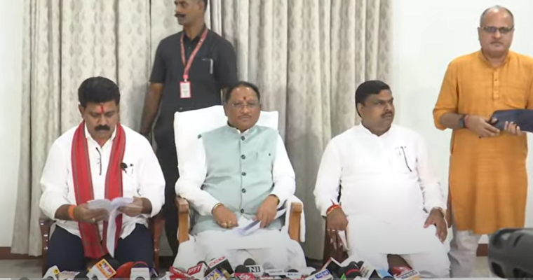 CG CM LIVE : CM विष्णुदेव साय ने की बड़ी प्रेस कांफ्रेस ...