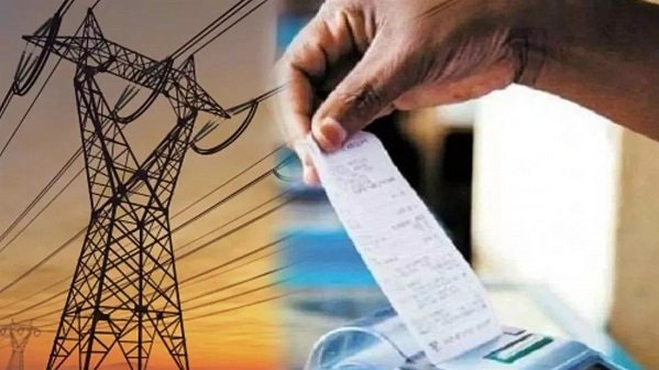 CG Electricity Bill: इस जिले में 600,000,000 करोड़ रुपए का बिजली बिल ...